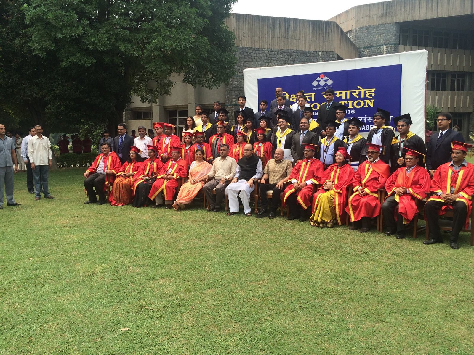 National Institute of Financial Management (NIFM) Faridabad: Admission ...