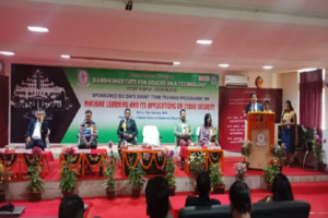 Biju Patnaik University of Technology (BPUT) Rourkela: Admission ...