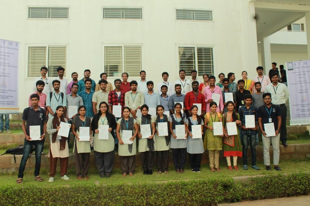 Academy For Technical And Management Excellence - [ATME] Mysore ...